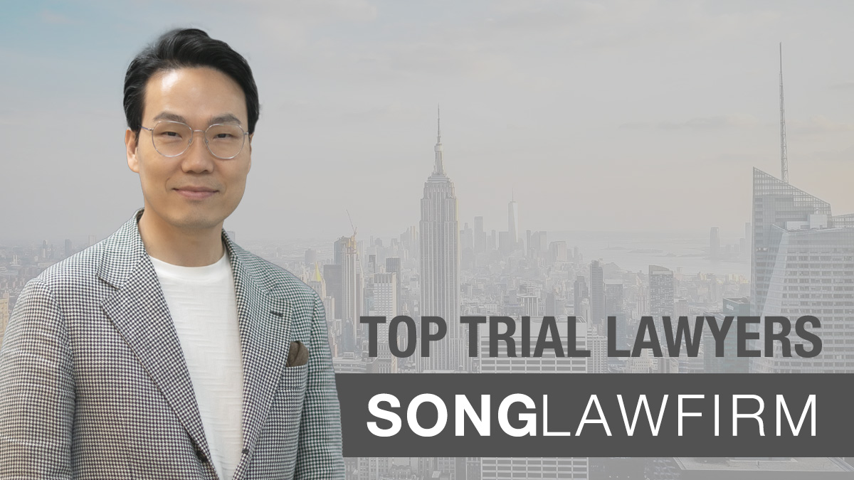新泽西无保险事故 Archives - Song Law Firm