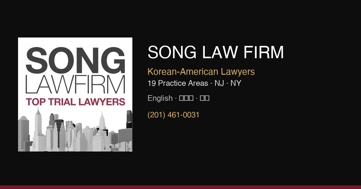 Are You a Chef Dreaming of Working in the United States? - Song Law Firm